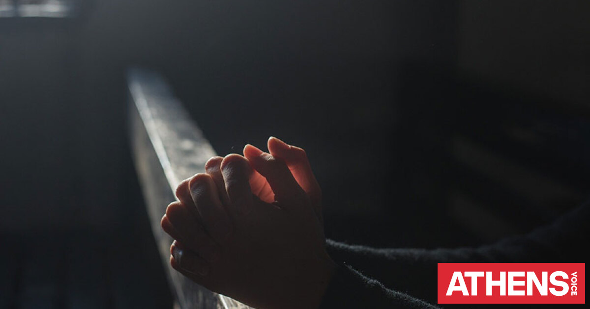 Αυστρία: Πιστοί εγκαταλείπουν εκ νέου την Ρωμαιοκαθολική Εκκλησία ...