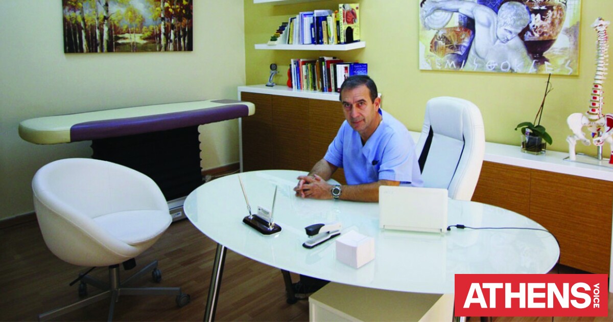 Φυσικοθεραπεία: επιστήμη ή τέχνη; | Athens Voice
