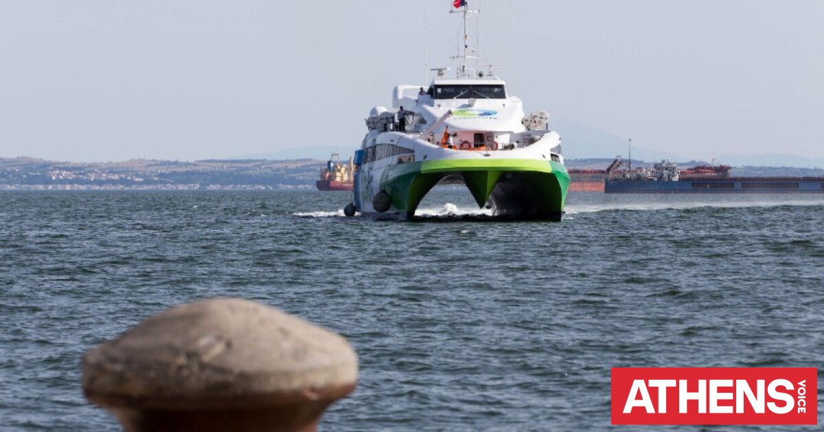 Ταλαιπωρία εν πλω: Πίσω στον Πειραιά με βλάβη το «FLYING CAT 6 ...