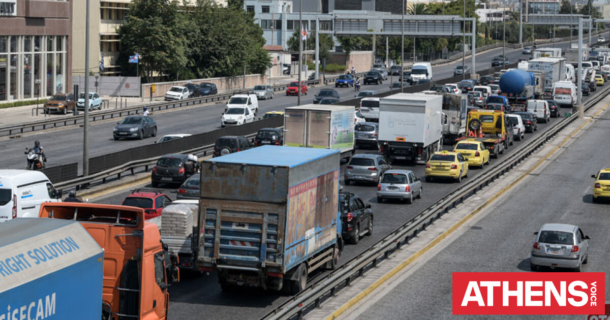 «Σημειωτόν» οι οδηγοί σε Κηφισό, Παραλιακή και Λεωφόρο Αθηνών - Ποια ...