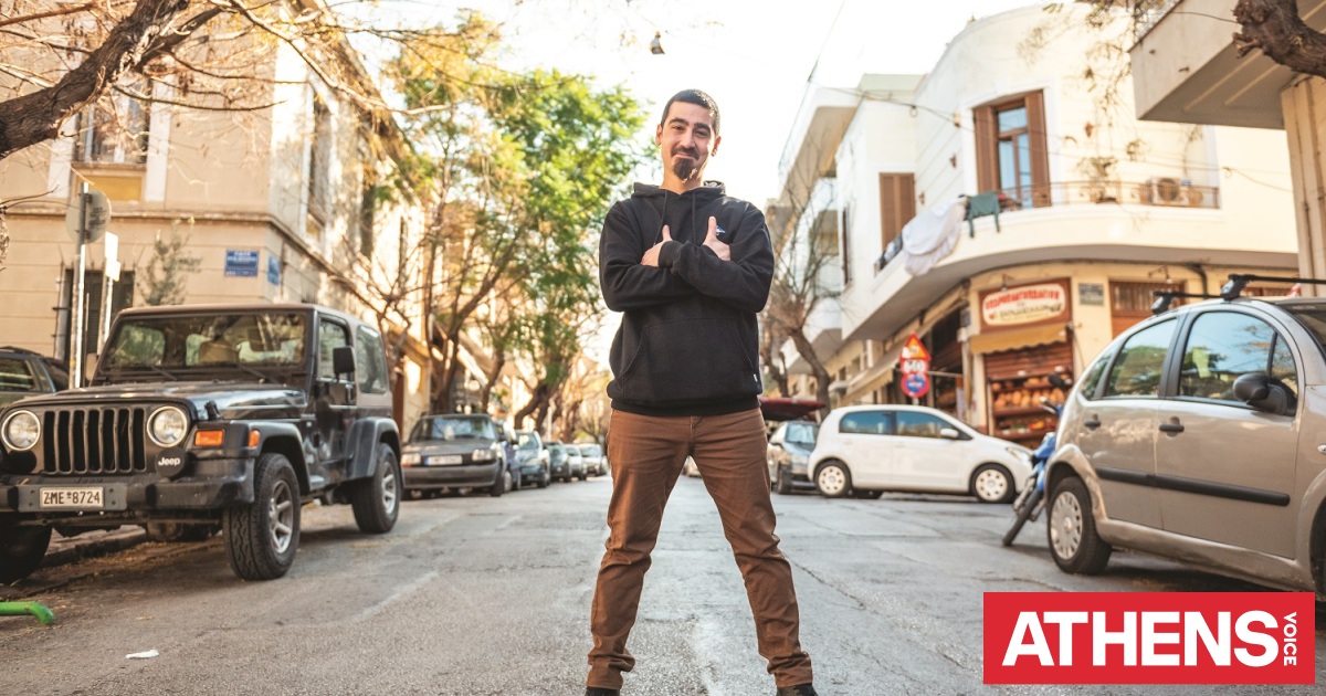 Kill Emil: Ένας beatmaker από άλλη διάσταση | Athens Voice