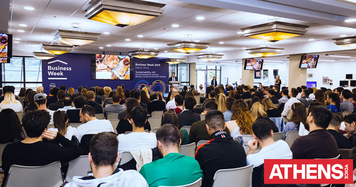 Κλείνει το αμερικανικό Κολέγιο Deree για 48 ώρες | Athens Voice