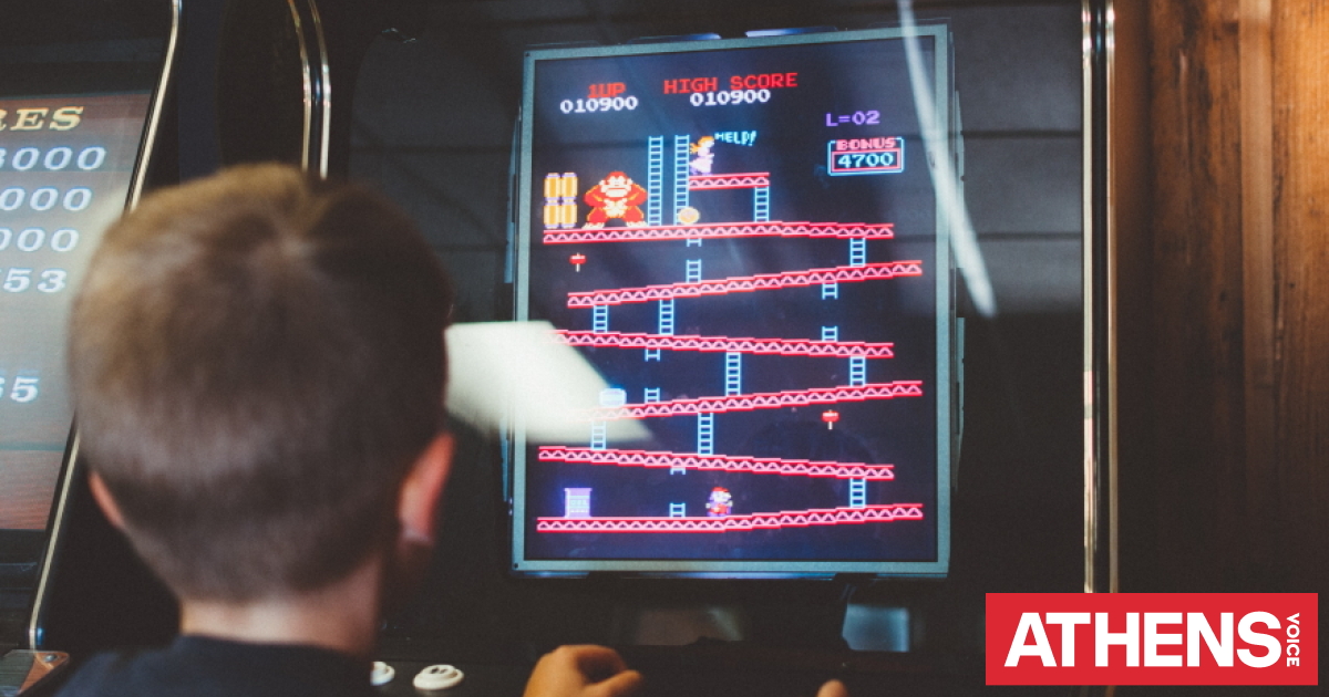 Μένουμε σπίτι: 15 sites με δωρεάν video games από τα 80s και 90s ...