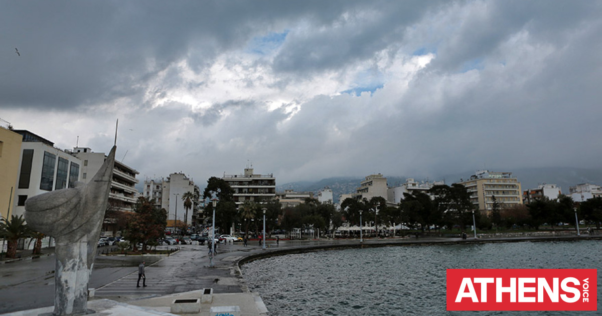 Κορωνοϊός - Βόλος: Έκλεισε και η παραλία της πόλης | Athens Voice