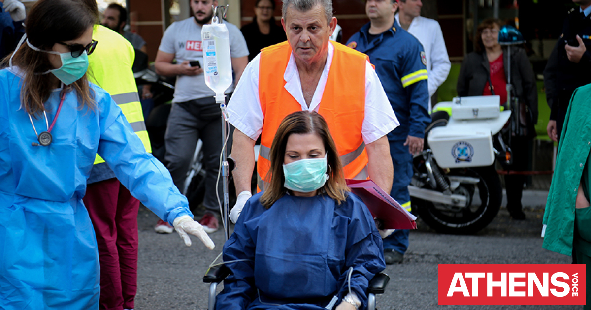 18 Απριλίου - Ευρωπαϊκή Ημέρα για τα δικαιώματα των ασθενών | Athens Voice