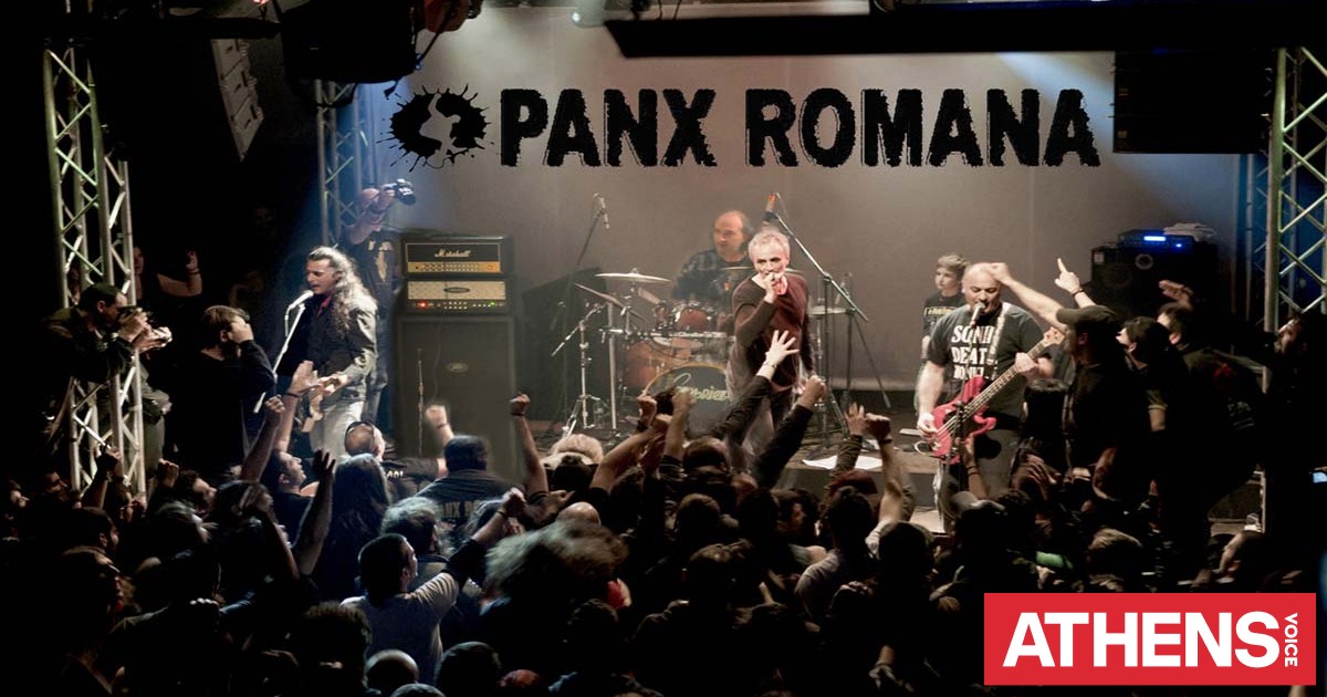 Δείτε την ταινία μικρού μήκους του Frank Panx των Panx Romana | Athens Voice