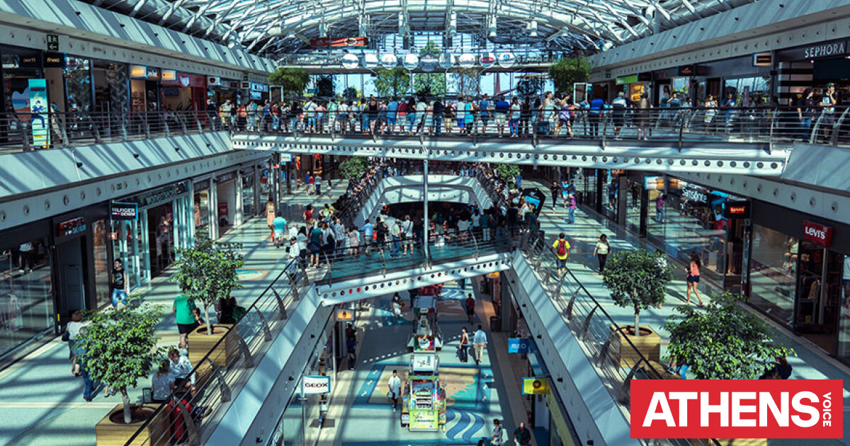 Πώς θα είναι η Δευτέρα στα Malls και Outlets της Ελλάδας | Athens Voice