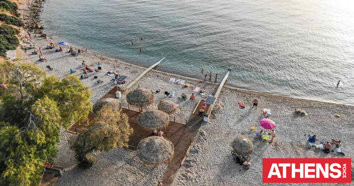 Γλυφάδα: Πρόσβαση στην παραλία για όλους - Δύο Seatrac για ΑμεΑ ...