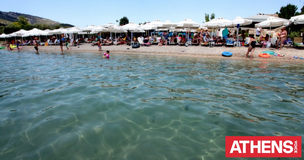 Παπαθανάσης: Τι θα ισχύει για το αλκοόλ στις παραλίες | Athens Voice