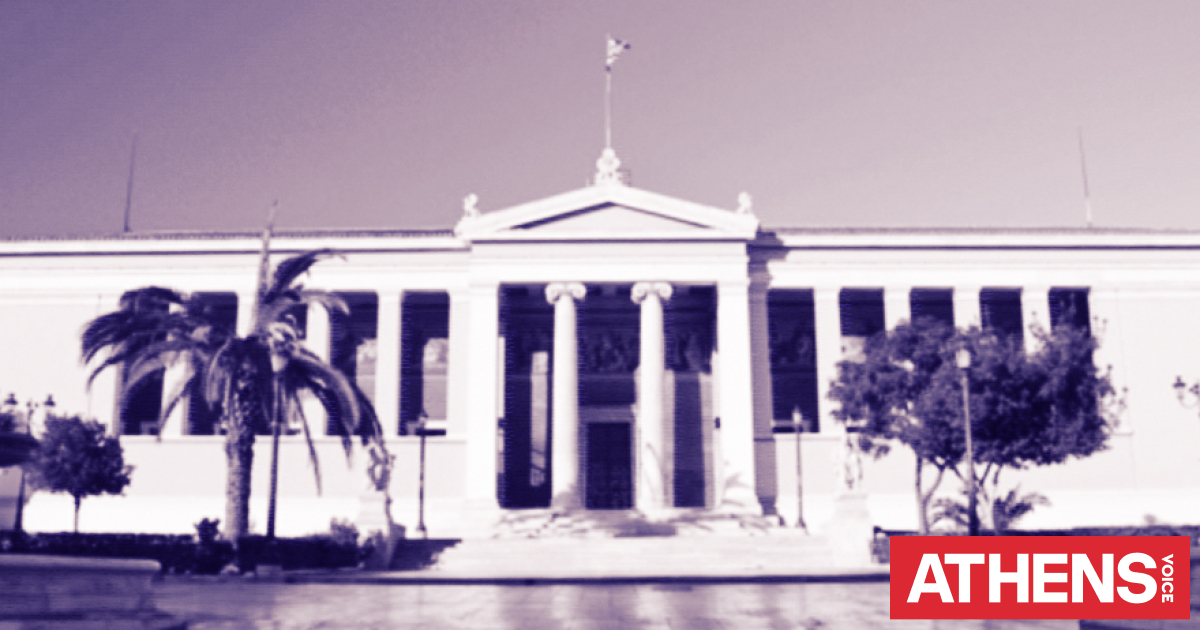 Δωρεάν e-learning πρόγραμμα επιμόρφωσης σε προσωπικό και διοίκηση ...