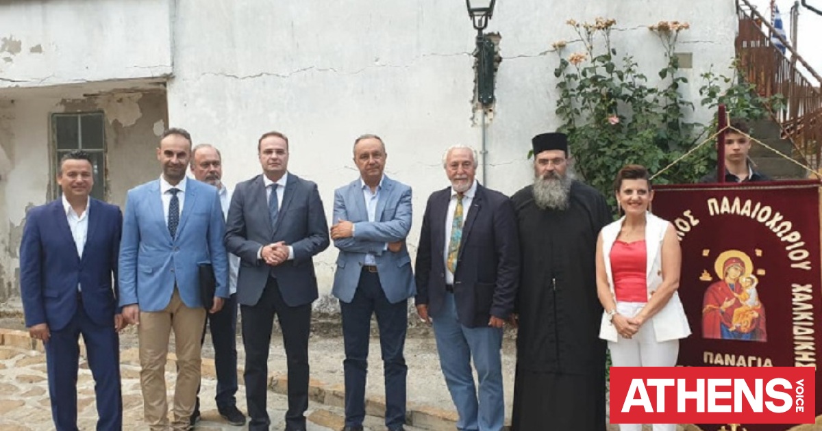 Ο Αλέξης Ζορμπάς «επιστρέφει» στο Παλαιοχώρι Χαλκιδικής | Athens Voice