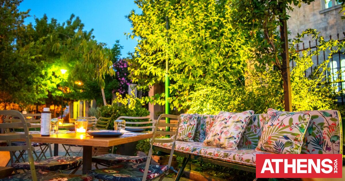 Prosopa: Σε αυτή την καλοκαιρινή αυλή ήπιαμε ένα… μαύρο cocktail ...