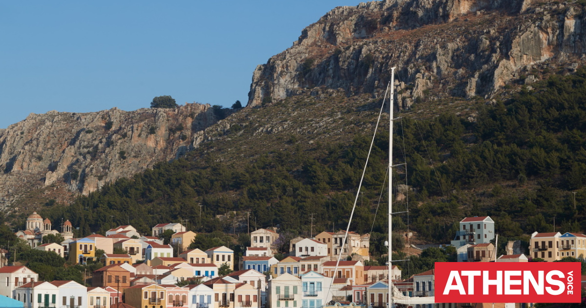 Καστελόριζο 2020:Οδηγός για παραλίες, φαγητό και διασκέδαση | Athens Voice