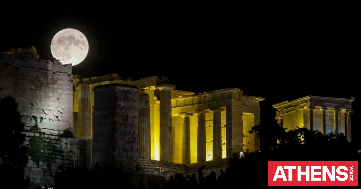 Πανσέληνος Αυγούστου: 77 αρχαιολογικοί χώροι να την απολαύσουμε ...