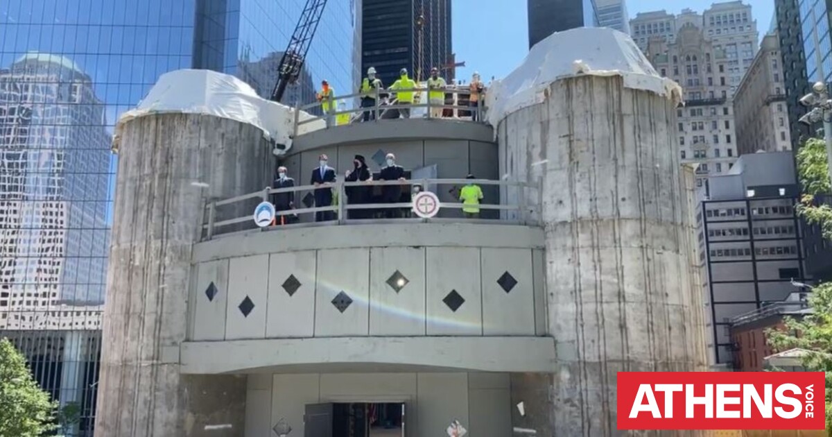 Νέα Υόρκη: Ο Άγιος Νικόλαος θα λειτουργήσει μετά από 20 χρόνια | Athens ...