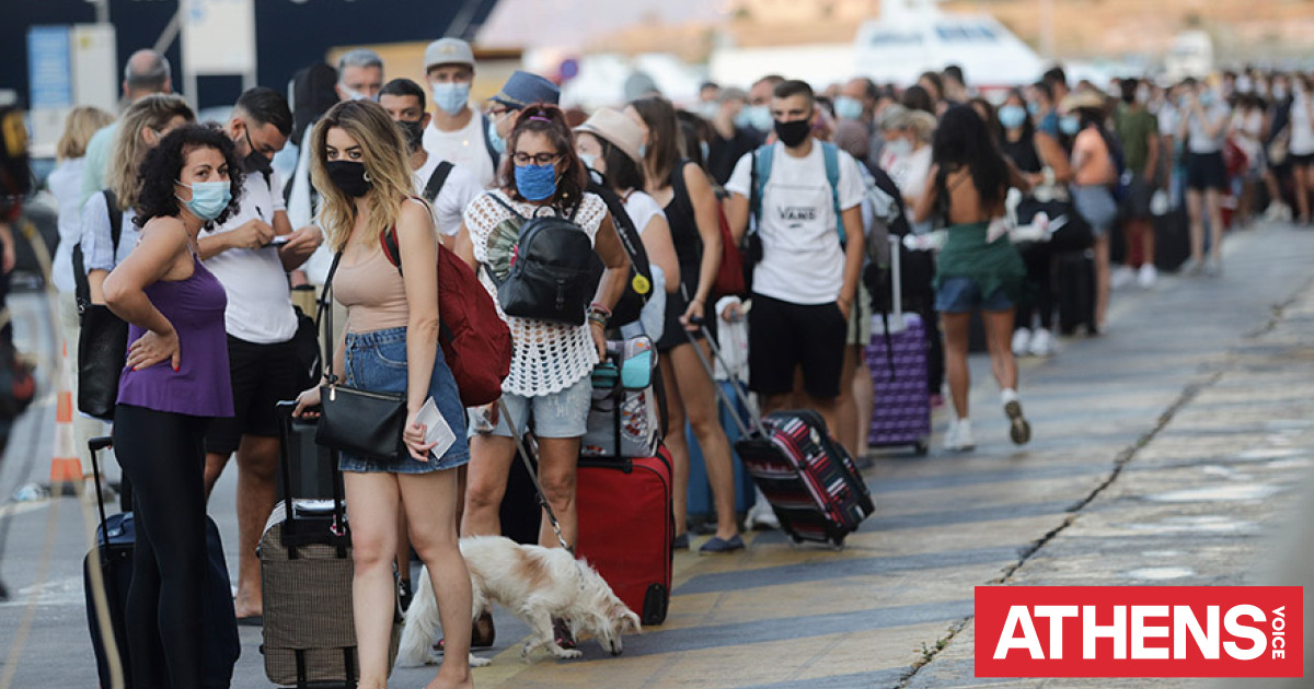 Πειραιάς - Ραφήνα: Αρνητικά όλα τα δείγματα που συλλέχθησαν | Athens Voice