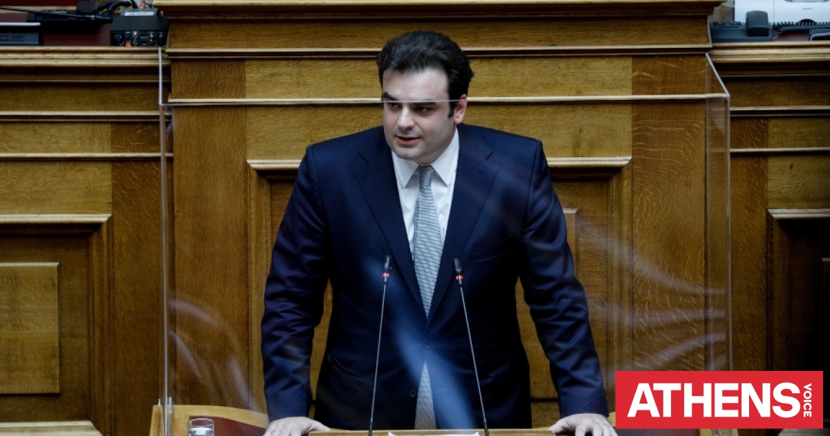Πιερρακάκης: Ο 12ψηφιος προσωπικός αριθμός στις νέες ταυτότητες ...