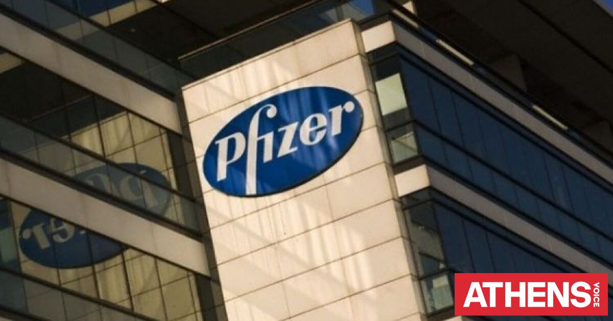 Pfizer Hellas: Δωρεά φαρμάκων στους ασθενείς του Λιβάνου | Athens Voice