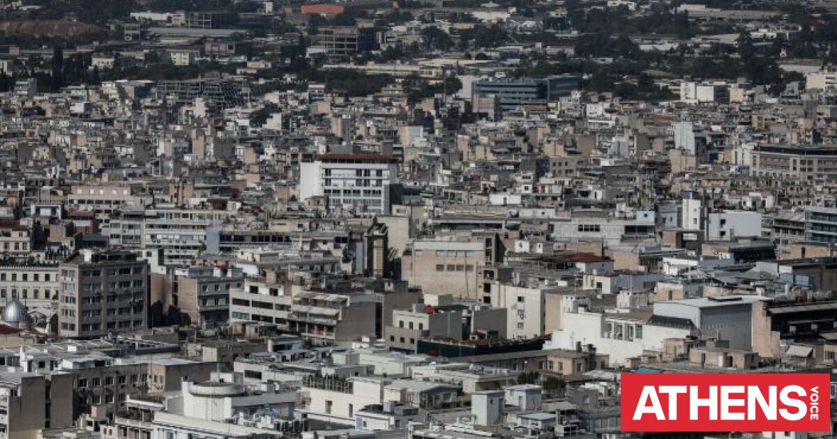 ΕΝΦΙΑ: Αναρτώνται στο Taxisnet τα εκκαθαριστικά - Σε δέκα δόσεις η ...