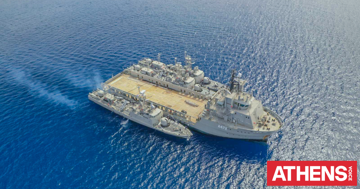 Ο πόλεμος των NAVTEX και το παρασκήνιο της αλληλοϋπονόμευσης | Athens Voice
