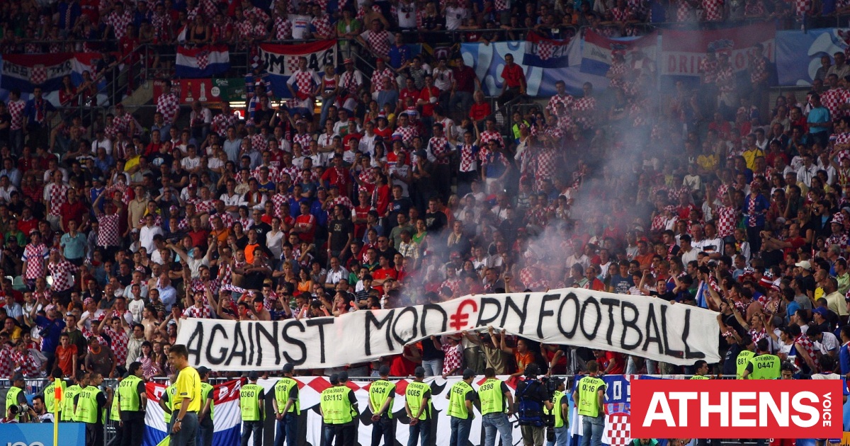 Το «Against Modern Football» και η κουλτούρα του Fanzine | Athens Voice