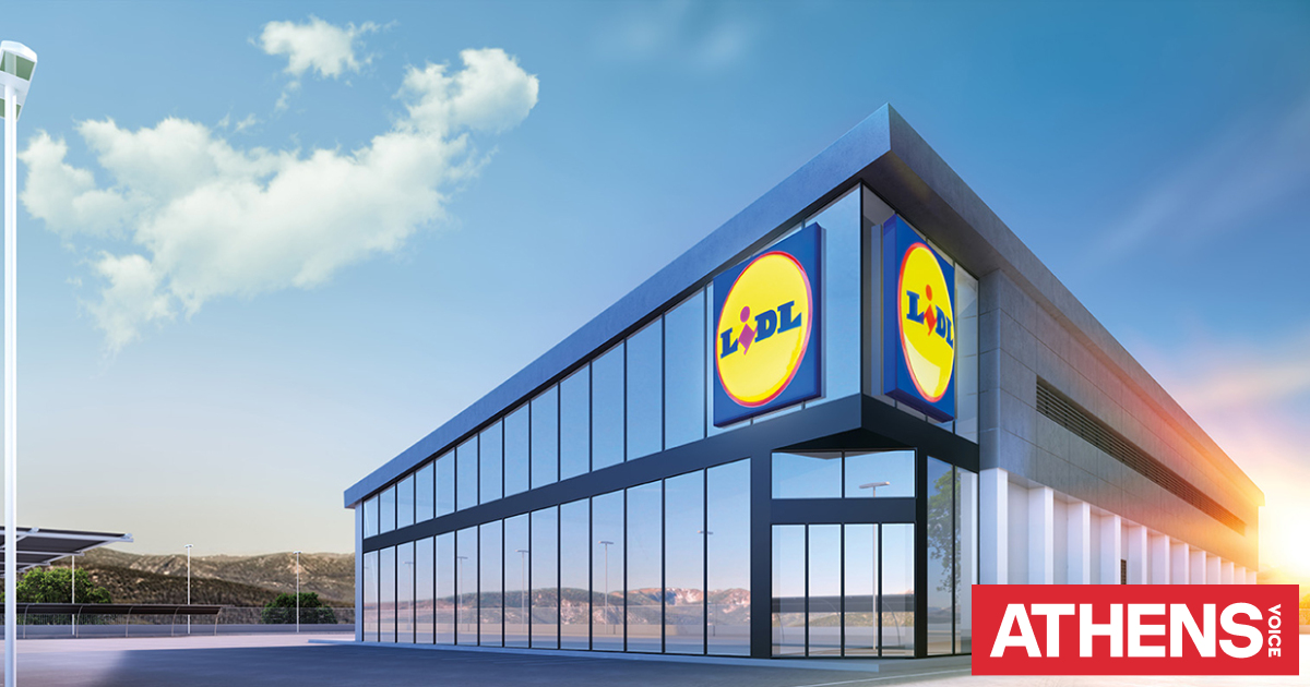 Lidl Hellas: Δημιουργεί αξία για την Ελλάδα του αύριο | Athens Voice