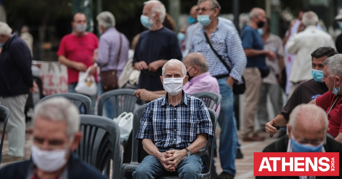 ΕΦΚΑ: Δείτε τα αναδρομικά που δικαιούστε με ένα μόνο κλικ | Athens Voice