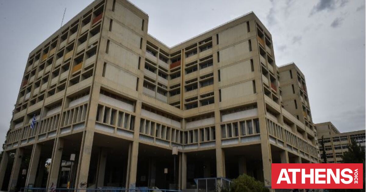 Ζωγράφου: Επιχείρηση της ΕΛ.ΑΣ στις φοιτητικές εστίες | Athens Voice