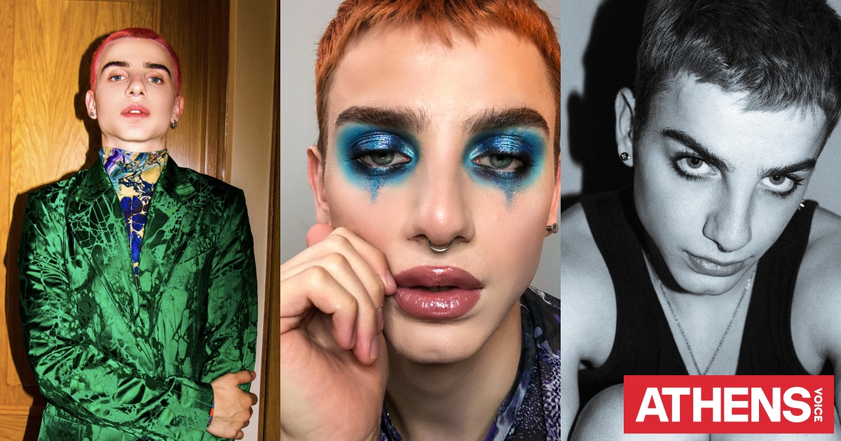 Gingerbread Bae: Το It Boy του ελληνικού YouTube μιλάει για όλα ...