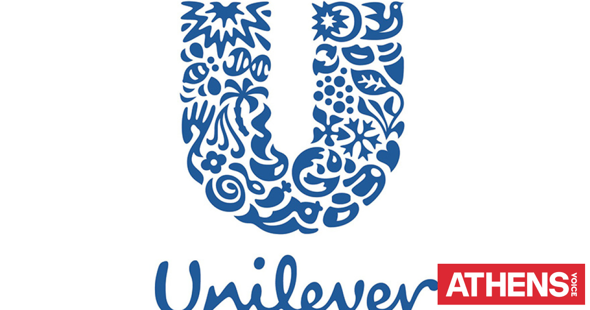 Future Foods. Ο νέος φιλόδοξος στόχος της Unilever | Athens Voice