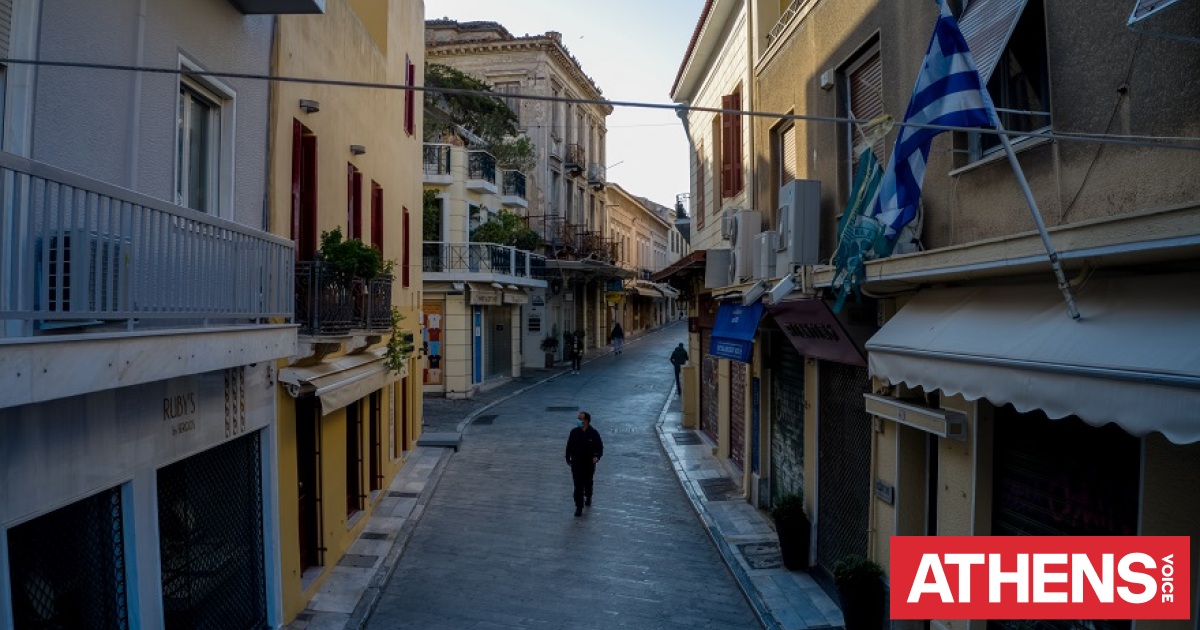 Βατόπουλος - Lockdown: Να κλείσουν όλα για 15 μέρες | Athens Voice