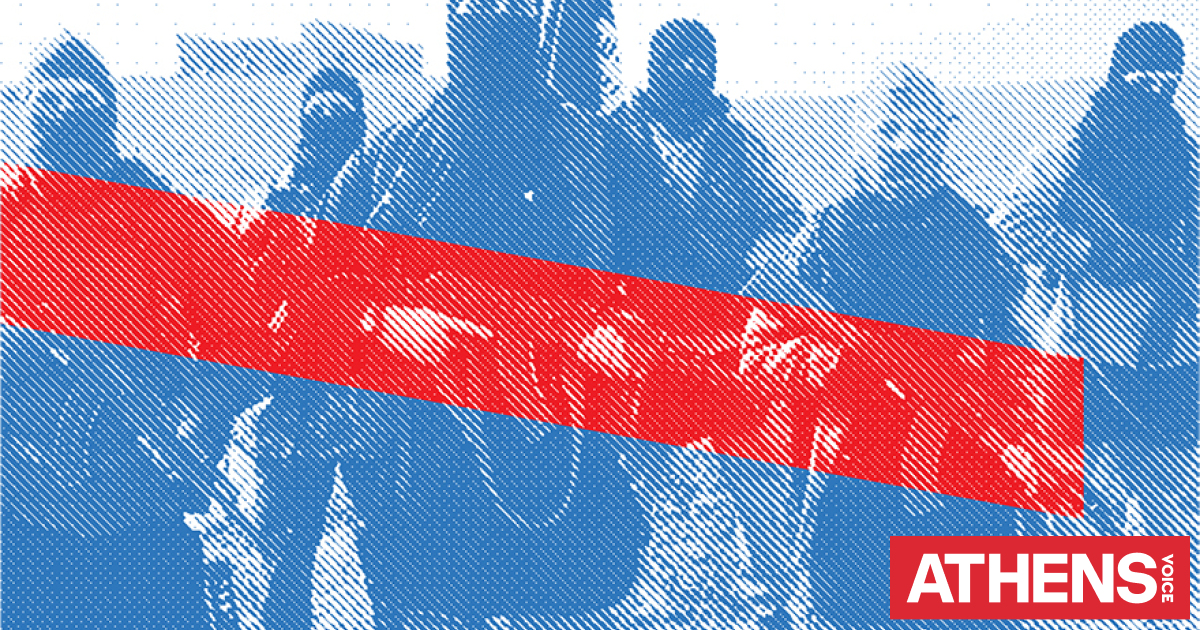 Πέρασε ο ISIS από τον Ελαιώνα; | Athens Voice