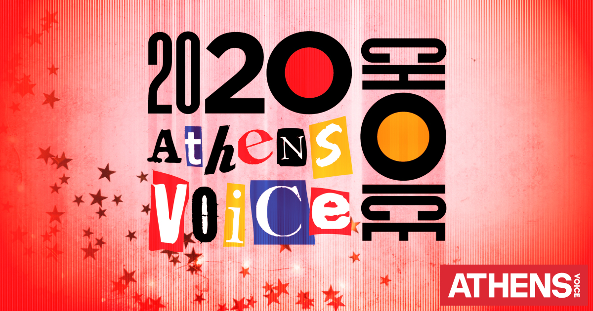 2020 ATHENS VOICE Choice: Τι μας άρεσε τη χρονιά που πέρασε | Athens Voice