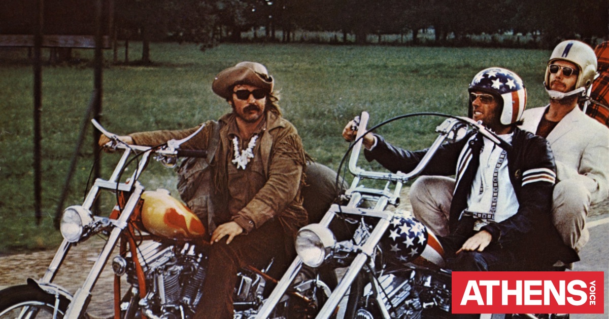 Easy Rider: Η ταινία της ανεξαρτησίας και του ελεύθερου πνεύματος ...