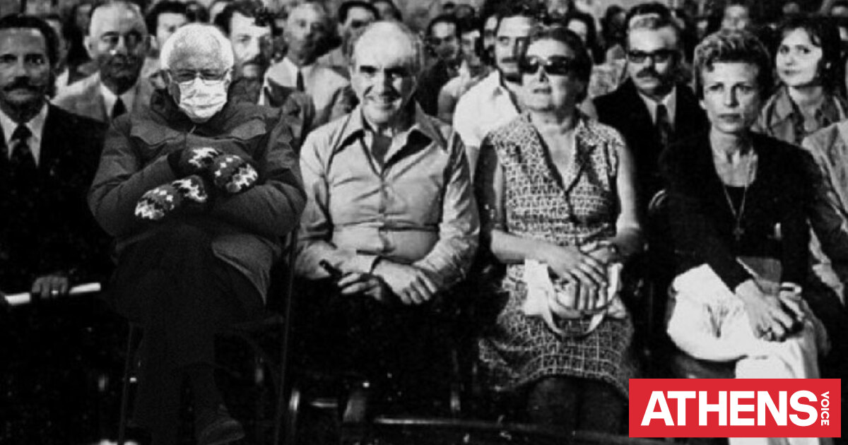 ΠΑΣΟΚ τρολάρει Bernie Sanders: Το photoshop με Ανδρέα Παπανδρέου ...
