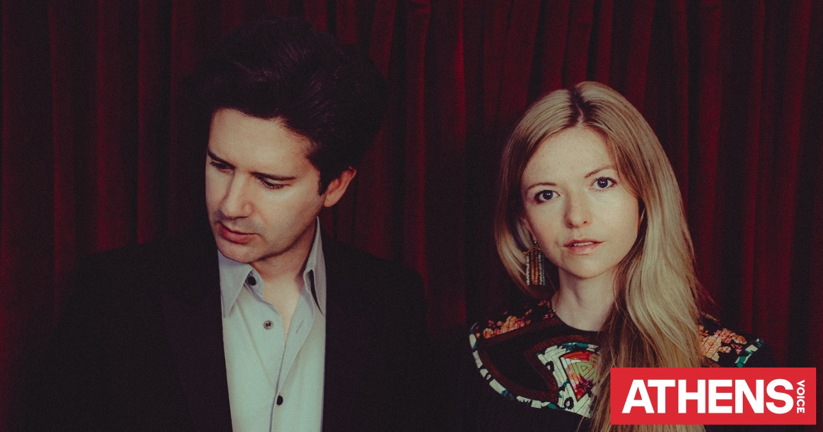 Still Corners: Ακούστε το νέο τους άλμπουμ «The Last Exit» | Athens Voice