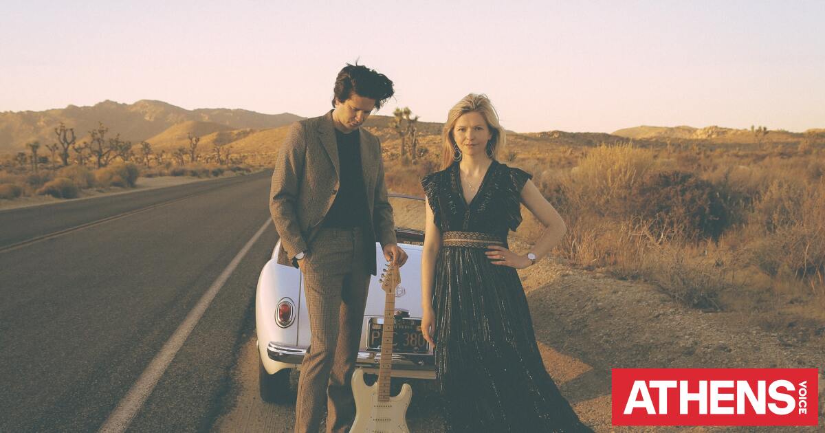 Still Corners: H Tessa Murray μιλάει στην ATHENS VOICE | Athens Voice