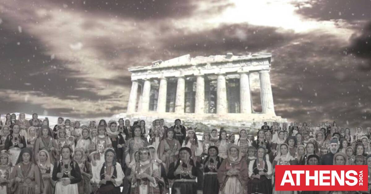 Φιλοθέη, η Αγία των Αθηνών: Δείτε το ντοκιμαντέρ online δωρεάν | Athens ...