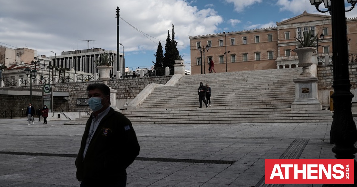 Γώγος: Μπορεί να χρειαστεί παράταση μίας εβδομάδας στο lockdown ...