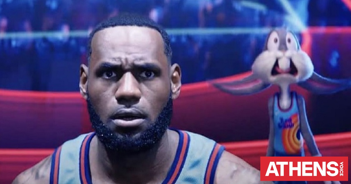 Το Space Jam επιστρέφει με πρωταγωνιστή τον ΛεΜπρόν Τζέιμς | Athens Voice