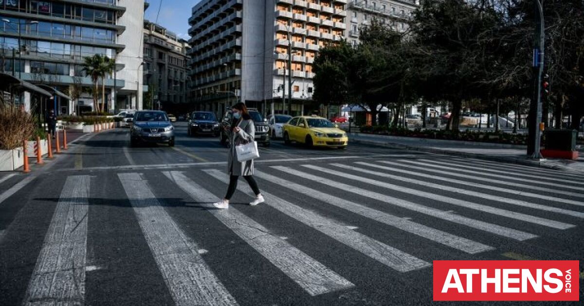 Lockdown: Συνεδριάζει αύριο εκτάκτως η επιτροπή εμπειρογνωμόνων ...