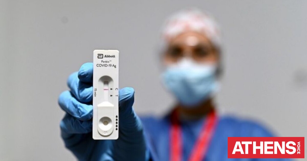 Λινού:Πώς μπορούμε να διαπιστώσουμε την αξιοπιστία των self tests ...