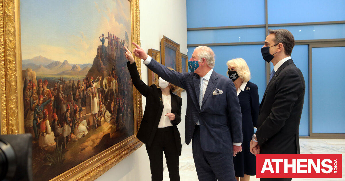 200 χρόνια από το 1821: Εθνική Πινακοθήκη - Τα εγκαίνια (βίντεο ...