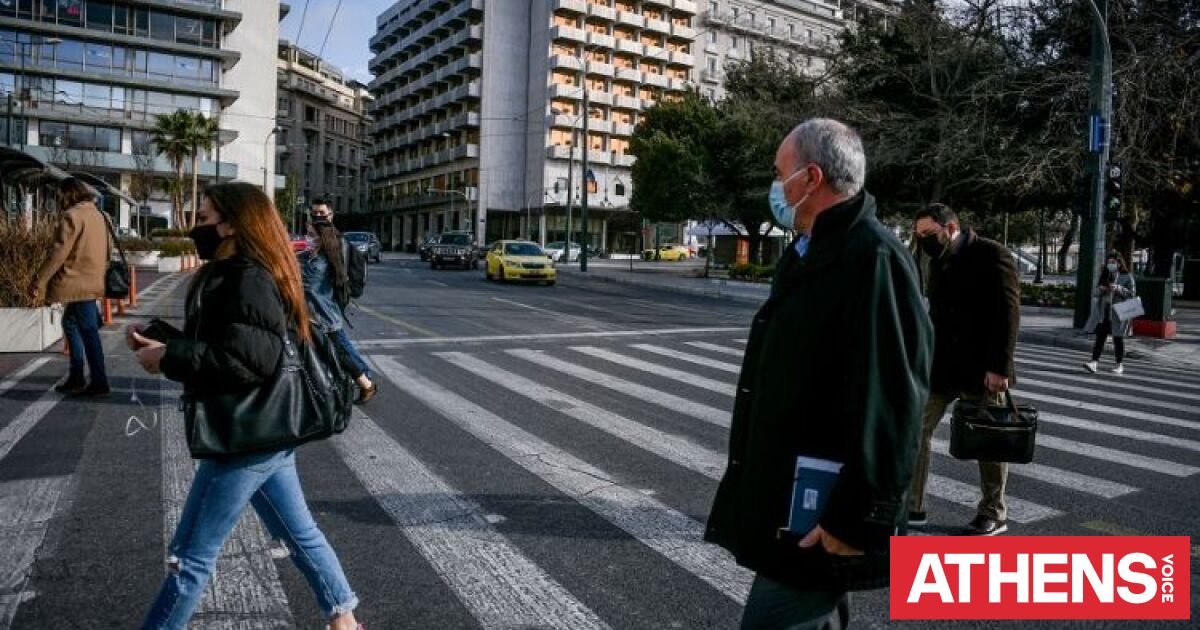Lockdown: «Καμία βάση τα σενάρια για παράταση έως 25 Απριλίου» | Athens ...
