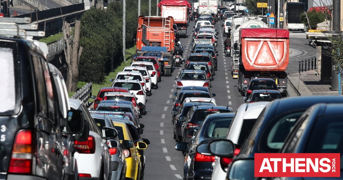 Πάνω από 50.000 πολίτες σε αναμονή για έκδοση διπλώματος οδήγησης ...