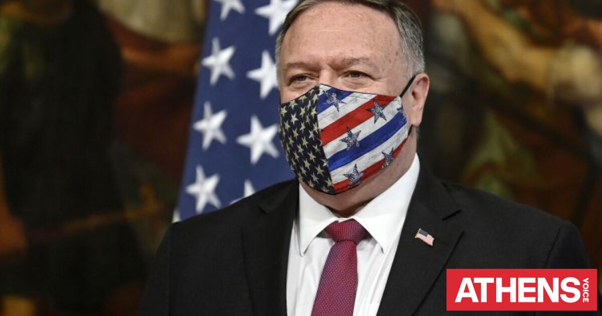 ΗΠΑ: Σχολιαστής του Fox News ο Μάικ Πομπέο | Athens Voice