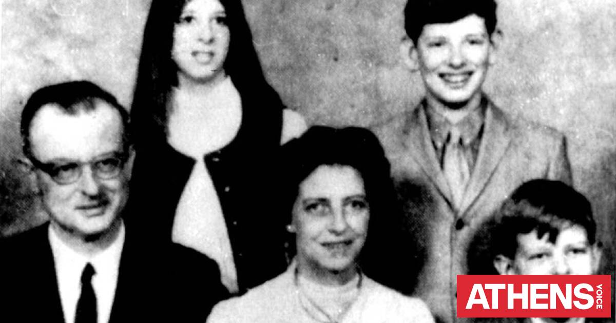 Τζον Λιστ: Ο άνθρωπος που εξολόθρευσε την οικογένειά του | Athens Voice