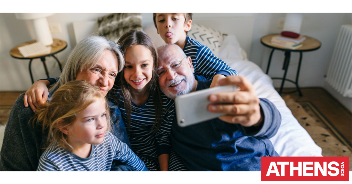 Το Facebook εγκαινιάζει το Get Digital στην Ελλάδα | Athens Voice