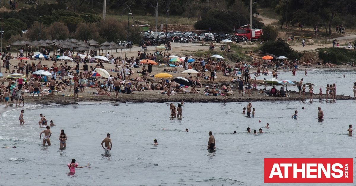 Στο κόκκινο ο υδράργυρος - Πλημμύρισαν οι παραλίες (εικόνες) | Athens Voice