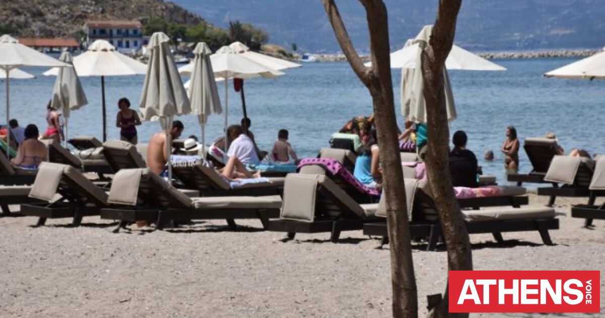 Άρση μέτρων: Ανοίγουν το Σάββατο οι οργανωμένες παραλίες | Athens Voice
